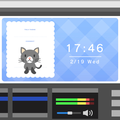 【OBS】ゲーム音の入れ方・設定方法を「すべて」まとめました - 新・VIPで初心者がゲーム実況するには